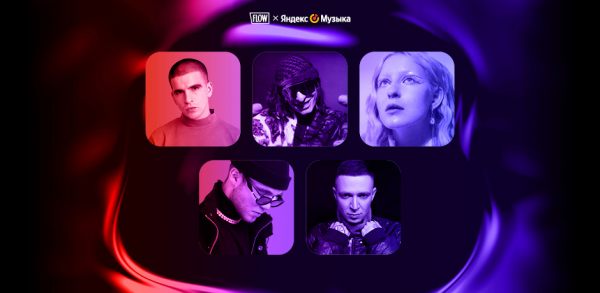 Фотосессия дня: Doja Cat для Interview Magazine